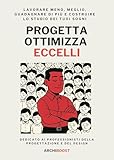 【発売日：2025年01月20日】