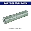 Amazon.co.jp: エルパ (ELPA) LEDカラー懐中電灯 防水 100ルーメン 連続点灯約15時間 グリーン DOP-EP302 : スポーツ＆アウトドア