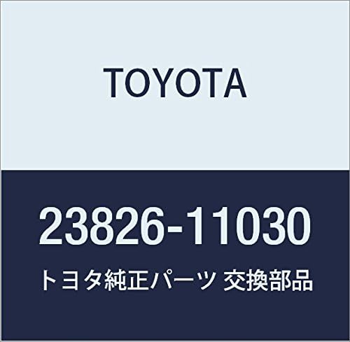 Amazon.com: TOYOTA Genuine Parts Fuel Vaper Feed Hose NO.1 Rum Part ...