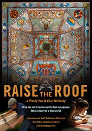 Amazon.com: Raise the Roof: A Documentary Film: 0638936904088: Yari ...