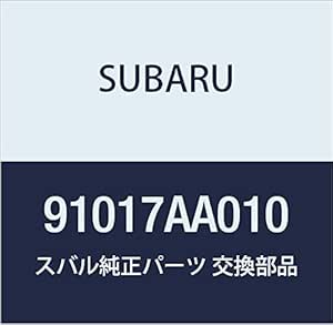 Amazon | SUBARU (スバル) 純正部品 クリツプ 品番91017AA010 | グリル | 車＆バイク