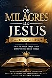【発売日：2026年05月20日】