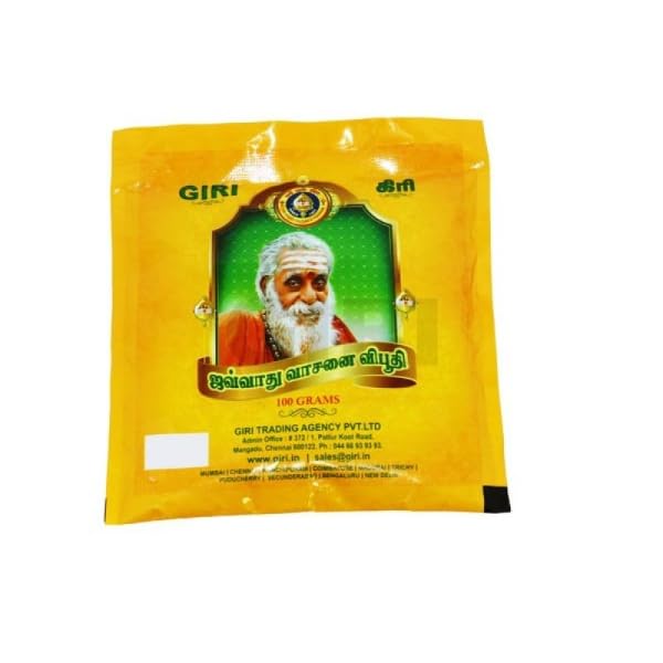Giri Vibhuti- 100 Gram/Pure Holy Ash for Puja Purpose/Scented Viboothi ...