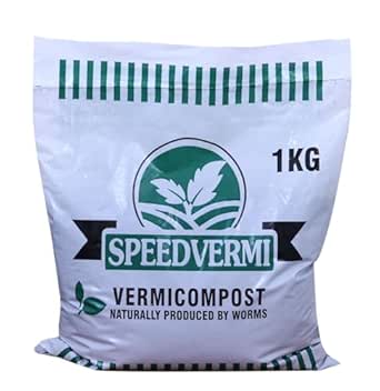 SPEEDVERMI Organic Vermicompost Plant Fertilizer Pellets - Organic ...