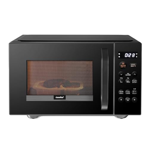 【ブラックフライデーセール】COMFEE' CMO-EMP032XFPG － 23L フラットテーブル 単機能電子レンジが11,382円送料無料 - 安値世界一への挑戦