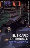 【発売日：2026年05月23日】