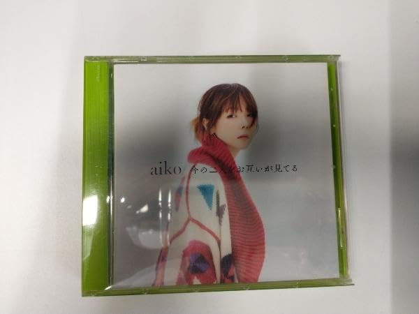 Amazon.co.jp: aiko CD 今の二人をお互いが見てる(初回限定仕様盤B)(DVD付)aiko CD 今の二人をお互いが見てる(初回限定仕様盤B)(DVD付) : パソコン・周辺機器