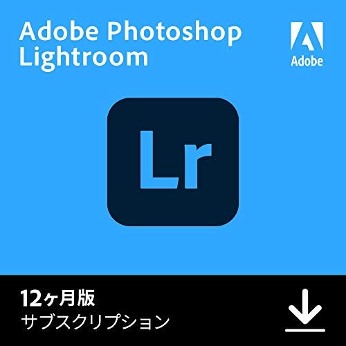 Amazon.co.jp: 【Adobe公式】Lightroom 写真画像編集ソフト（最新）| 12ヵ月 | 生成AI Firefly搭載 ...