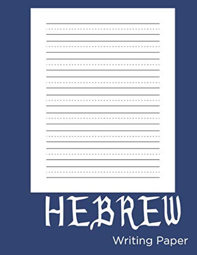 Hebrew Writing Paper Handwriting Lined Paper Hand Lettering Calligraphy ...
