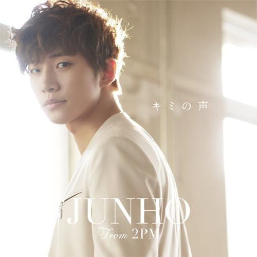 Junho - Kimi No Koe - Amazon.com Music