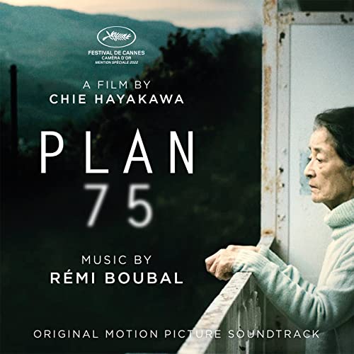 Play Plan 75 (Original Motion Picture Soundtrack) by Rémi Boubal on Amazon Music