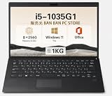 ・ブランド:VAIO・製造元:VAIO・【初期設定済み・SSD分割済み】本製品はすぐにご使用いただけるよう初期設定済みです。SSDは日本の企業や多くのユーザーの利用習慣に合わせ、Cドライブ（Windowsシステム用）とDドライブ（データ保存...