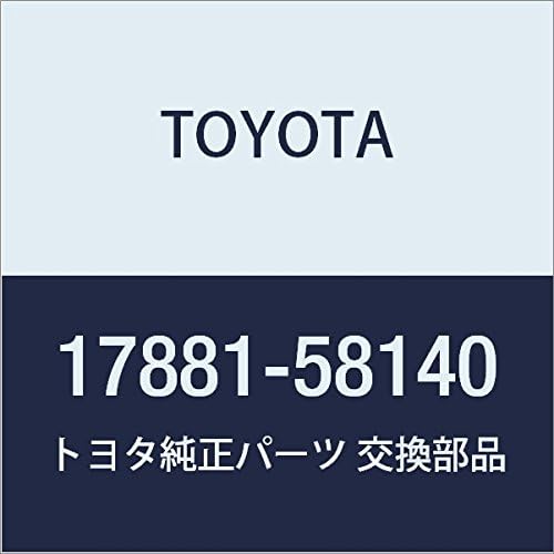 Amazon.com: Toyota Genuine Parts Air Cleaner Hose No. 1 Part Number ...