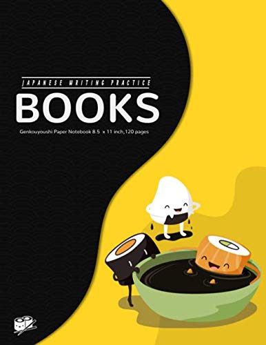Japanese Writing Practice Book: Genkouyoushi Paper Notebook Kawaii ...