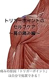 【発売日：2020年05月20日】