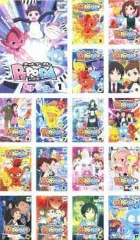 Amazon.co.jp: ネットゴースト PIPOPA ピポパ 全17枚 第1話～第51話 最終 レンタル落ち 全巻セット 中古 DVD ...