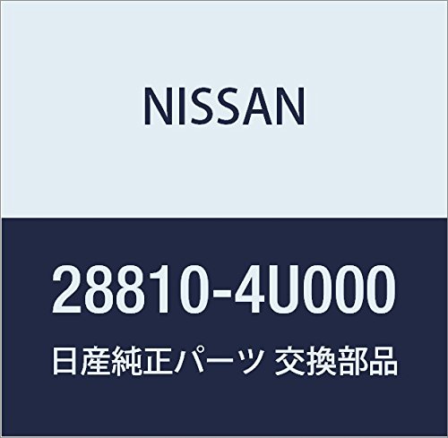 Amazon.com: NISSAN Genuine Parts Motor Assembly Windshield Wiper Tino ...