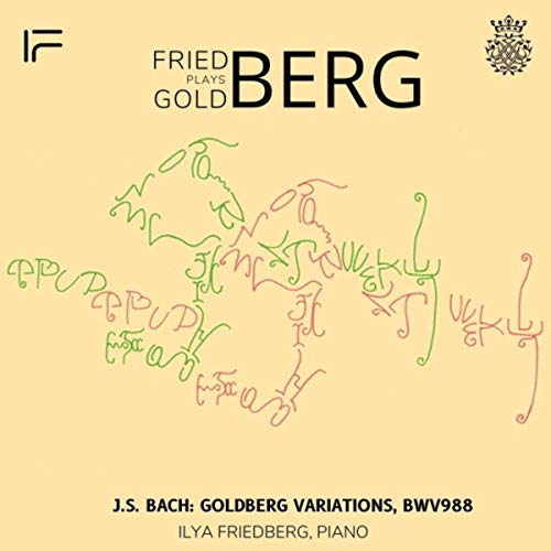 Amazon.com: Bach: Goldberg Variations : Ilya Friedberg: Digital Music