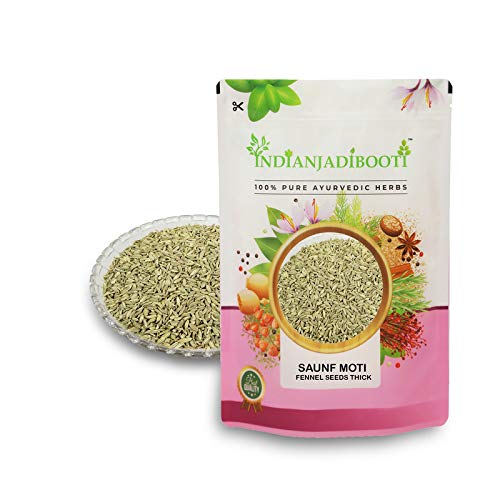 IndianJadiBooti Saunf Moti, 400 Grams Pack : Amazon.in: Grocery ...