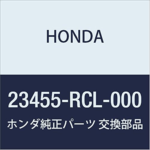 Genuine Honda 23455-RCL-000 Secondary Shaft Third Gear : Amazon.in: Car ...
