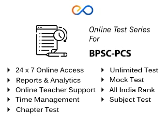 BPSC-PCS Exam Online Test Series | Practice more then 50000 MCQs ...