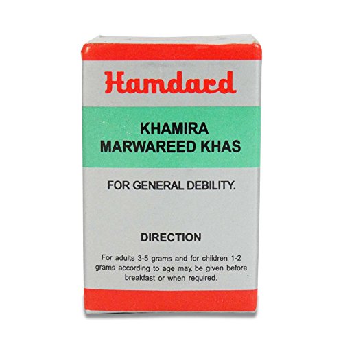 Hamdard Khamira Marwareed Khas 30g : Amazon.co.uk: Grocery