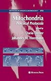【発売日：2008年02月05日】・製造元:Humana