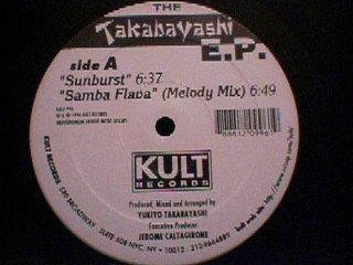 Amazon.com: Universal Grooves E.P.-12": CDs & Vinyl