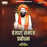 【発売日：2026年05月25日】・製造元:Orange Music