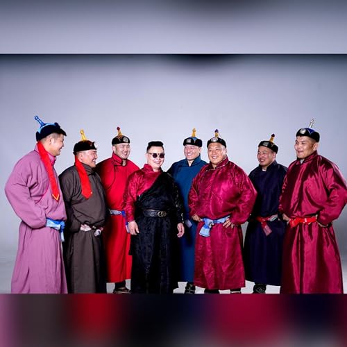 Play Minii nutag (Byambaa) by ДУУ on Amazon Music Unlimited