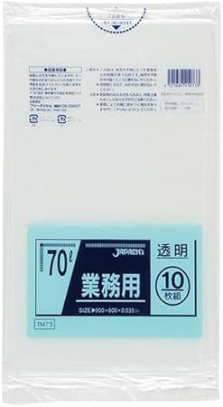 Amazon.co.jp: 【お買得】ジャパックス 業務用ポリ袋 70L 透明 0.035mm 400枚 10枚×40冊入 TM73 : ドラッグストア