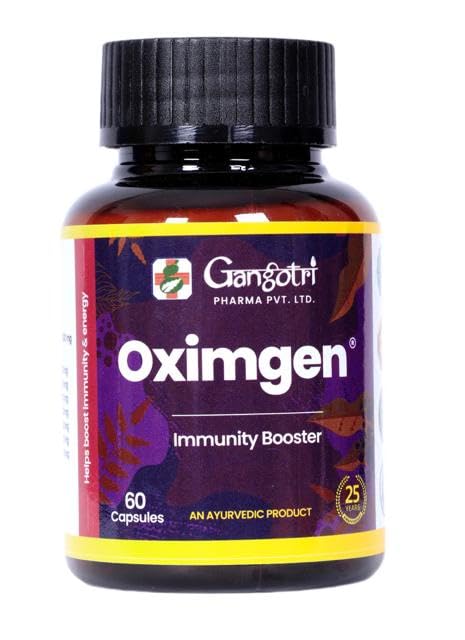 Buy OXIMGEN Ayurvedic Immunity Booster | 60 Capsules of 500 mg each ...