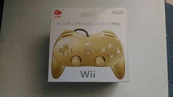 Amazon.co.jp: wii golden classic controller : Toys & Games