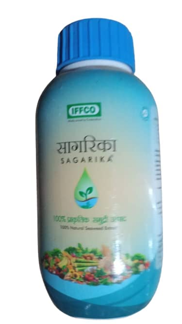 Liquid Fertilizer, For Agriculture Use 250 ML Pack of 2. : Amazon.in ...