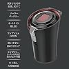 Amazon | 星光産業 車内用品 灰皿 EXEA(エクセア) ソーラーライトアッシュ ブラック ED-235 ドリンクホルダー型 灰すて簡単 LED付き | 灰皿・シガーライター | 車＆バイク