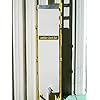 Industrial Products Vari-Safe Fixed Ladder Security Lockout Guard ...