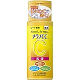 ・ブランド:ノーブランド品・製造元:ノーブランド品・製造元/メーカー部品番号:LAB01・「メラノCC 薬用しみ対策 美白乳液」は、毛穴が気になる肌にもうるおいを与え、透明感のある肌へと導く、薬用しみ対策乳液です。・美白有効成分「持続型ビタ...