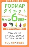 【発売日：2022年07月18日】