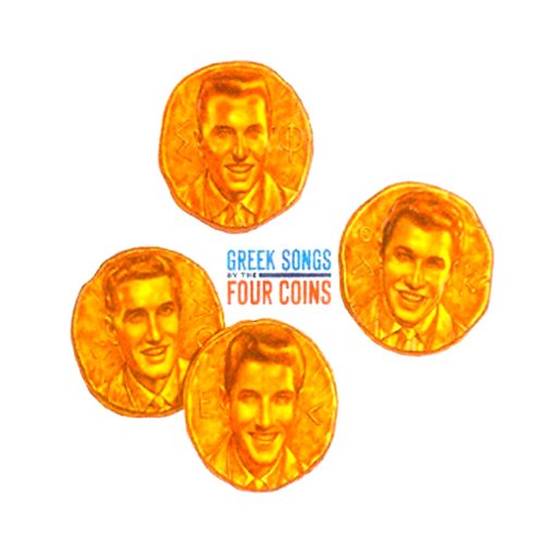 Amazon.co.jp: Greek Songs by The Four Coins : The Four Coins: デジタルミュージック