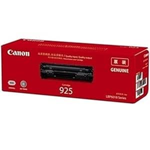 Canon 925 Toner Cartridge
