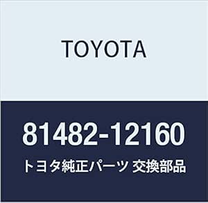 Amazon.com: Toyota Genuine Parts Fog Lamp Cover LH Corolla RUMION Model ...