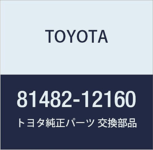 Amazon.com: Toyota Genuine Parts Fog Lamp Cover LH Corolla RUMION Model ...