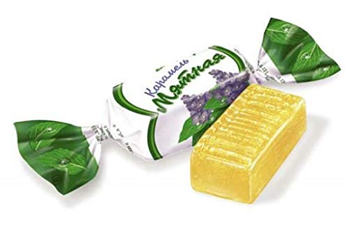 Amazon.com : Imported Mint Caramel Candy By Rot Front 1Kg / 2.2Lbs ...