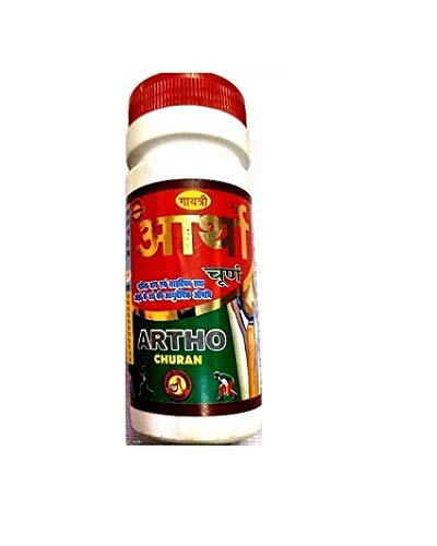 ARTHO PAIN RELIEF POWDER 50 BOTTLES BY GAYATRI PHARMACY : Amazon.in ...
