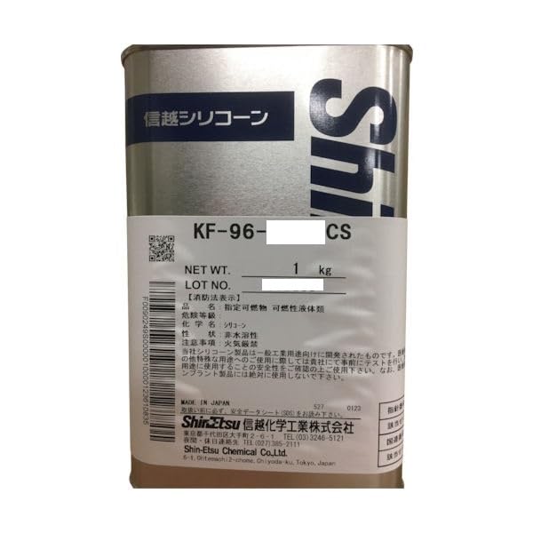 車のボディにシリコンコーティングしてみた。信越化学工業 KF96-50cs | TanTanSunのブログ