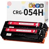 ・ブランド:インクのチップス・製造元:インクのチップス・モデル:054H・製造元/メーカー部品番号:CRG-054HMAG-2SET・[商品] キヤノン(Canon)用 互換 トナーカートリッジ054H 大容量 重合パウダー採用 CRG-0...