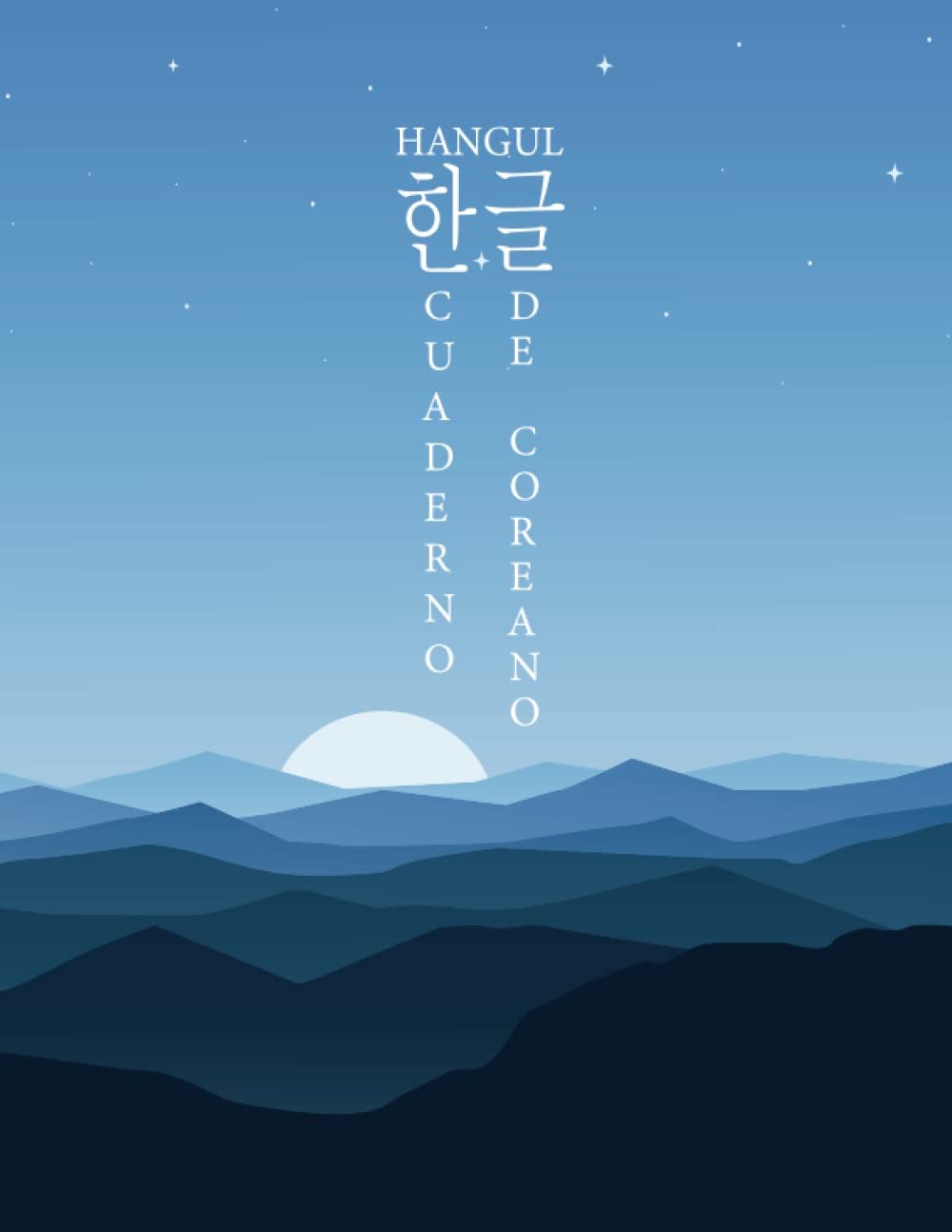 Cuaderno De Coreano Libro De Escritura Hangul Coreana Para Aprender ...
