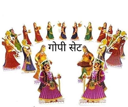 Buy FIRMUS Laddu Gopal Gopi Gwaal Set for Puja Room Home Table ...