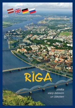 Amazon.com: RIGA. PILSETA STARP DEBESIM UN UDENIEM. RIGA. A CITY ...