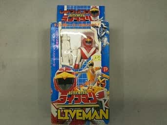 Amazon.co.jp: Choujuu Sentai Liveman Live Man Alloy LIVEMAN Red Falcon ...